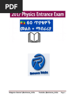 Grade 12 - Physics - Unit 2 Work Sheet | PDF | Torque | Rotation Around ...