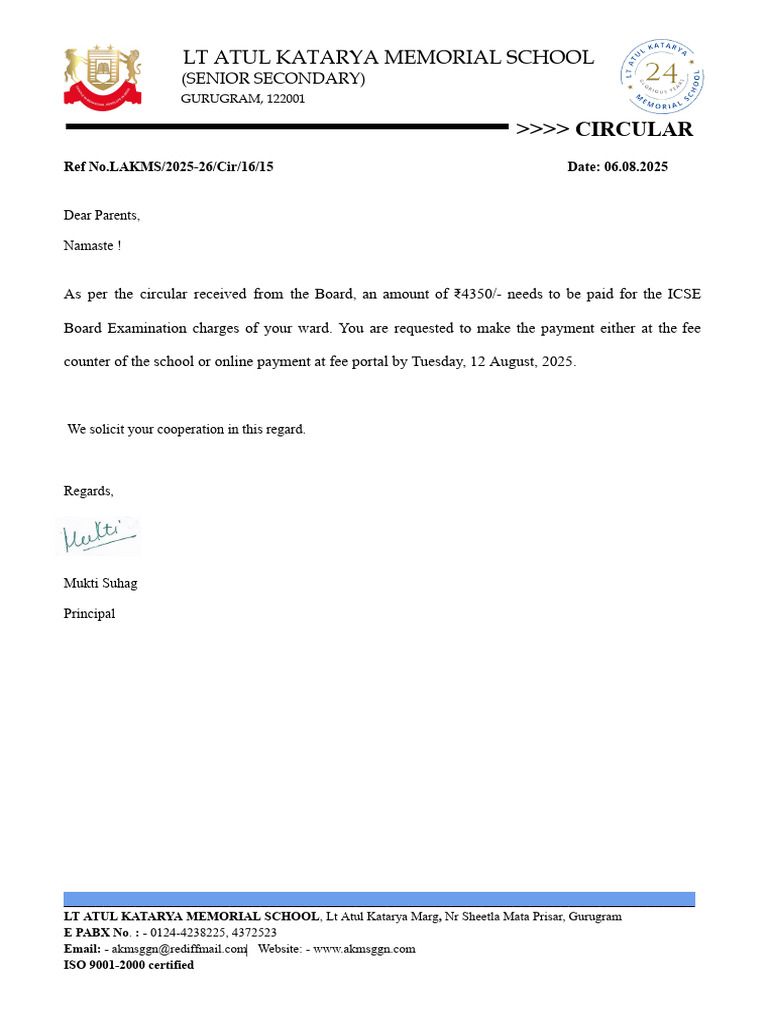 Cir 15 - ICSE Registration | PDF