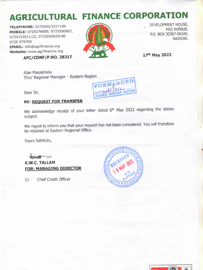 3. Transfer Request Rejection | PDF