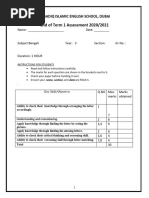 Electricity Worksheet | PDF