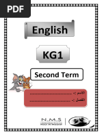English Prep-1 PDF | PDF