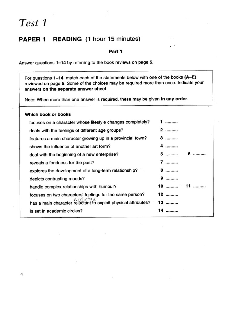 Test 1 | PDF