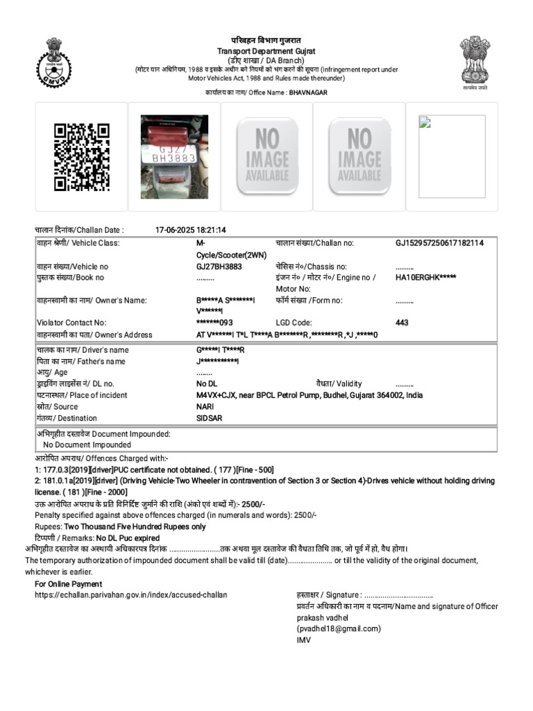 Echallan - Parivahan.gov - in Report Print-Page Challan No 8vdveNHmSrfp9fR8yMf8UH ...