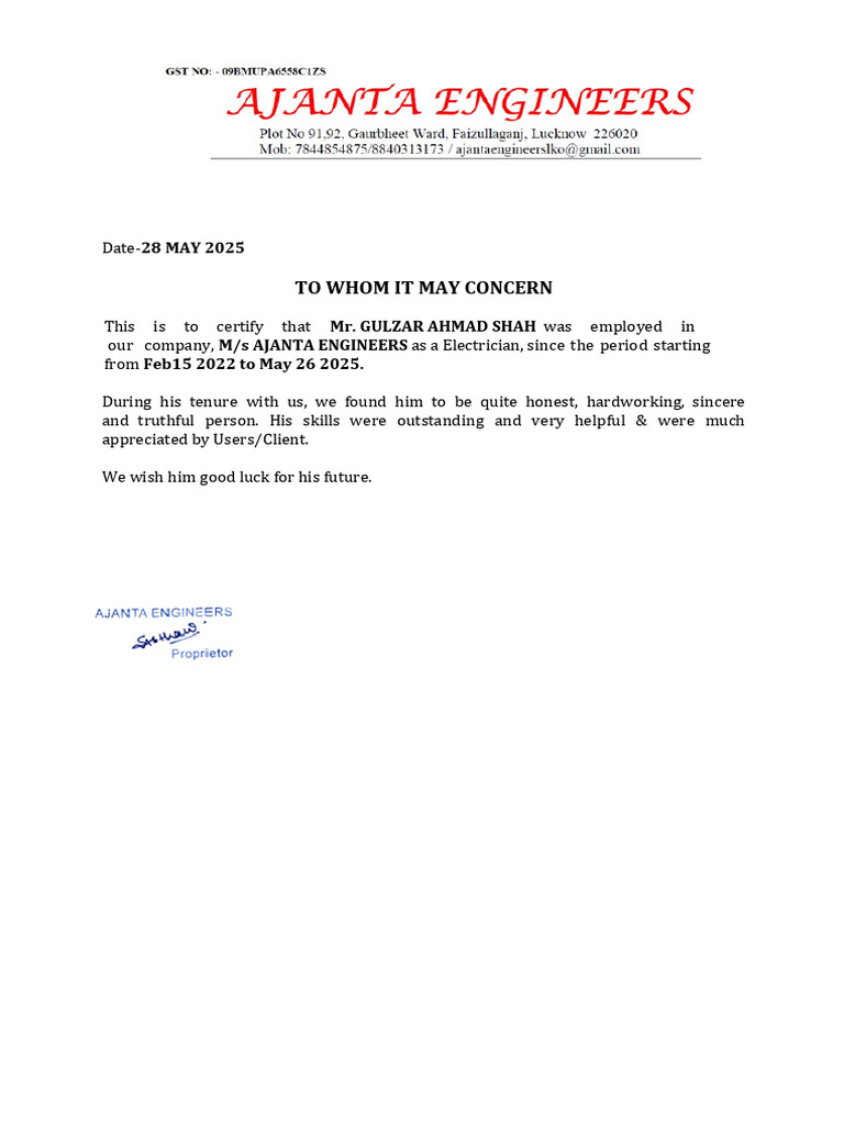 Gulzar Exp Letter | PDF