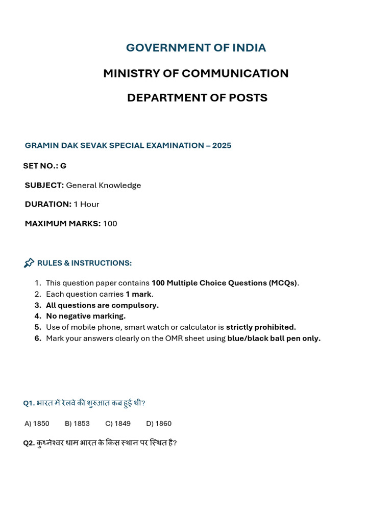 Questions Paper | PDF