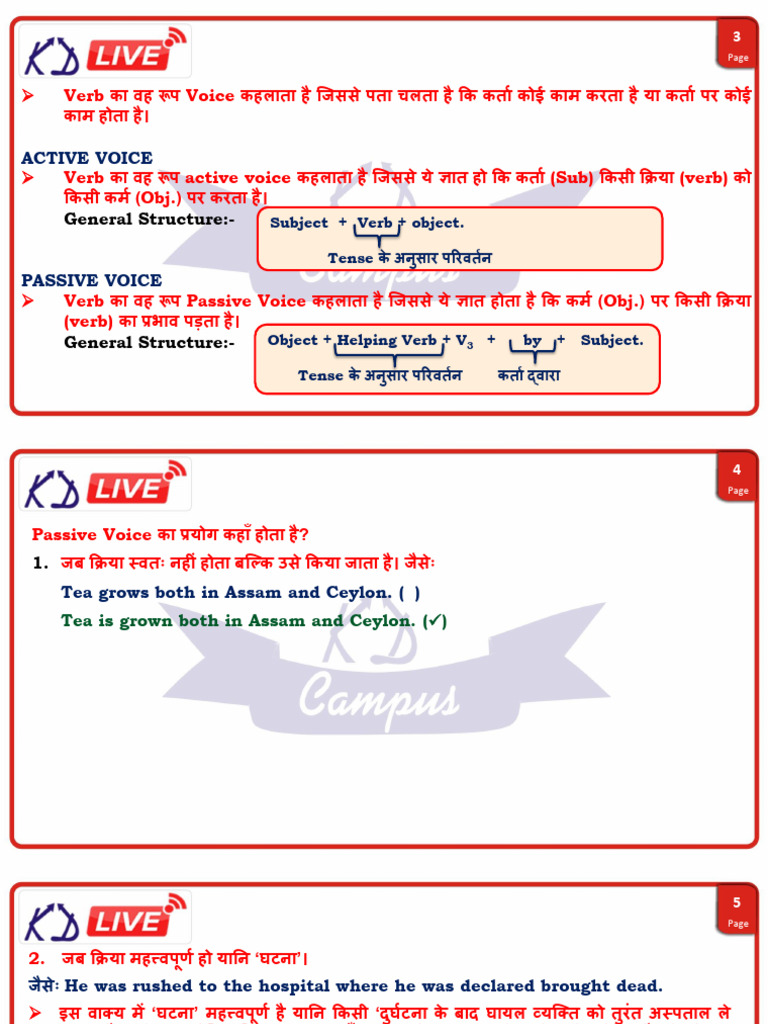 Chapter 5 Active Passive | PDF | Perfect (Grammar) | Verb