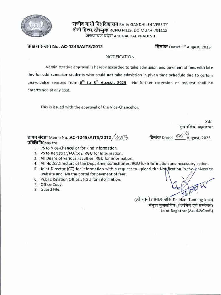 Notification Regarding Admission and Payment of Fee 06-08-2025 - 0001 | PDF