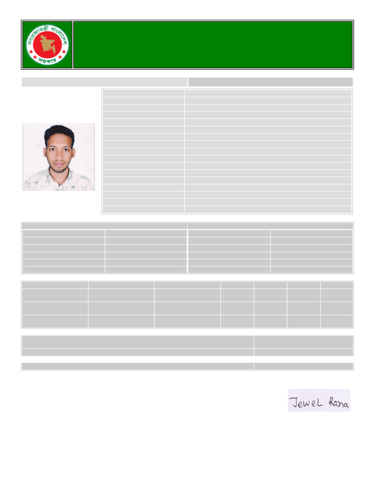 Upper Division Assistant Application Form | PDF