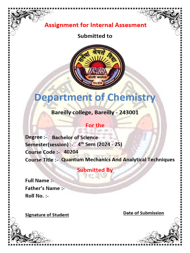 Bareilly College Assignment Front Page | PDF