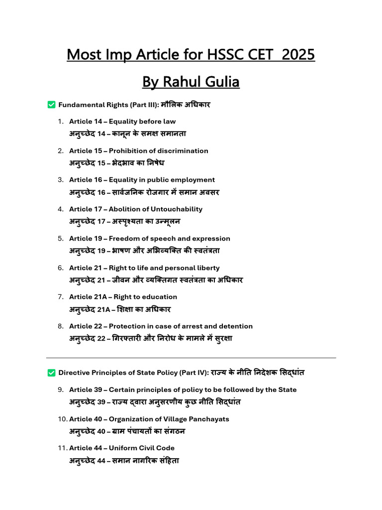 Imp Indian Polity Articles | PDF