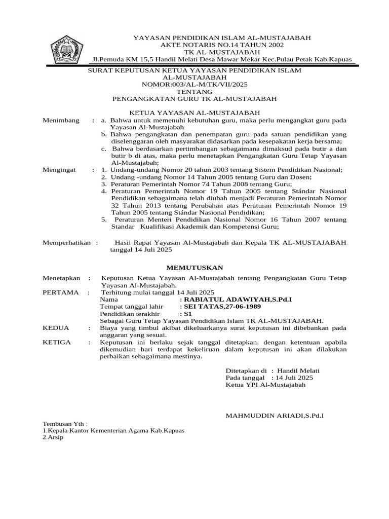 Surat Keterangan Lama Mengabdi Insentif GBPNS 2025 (siti patimah) | PDF