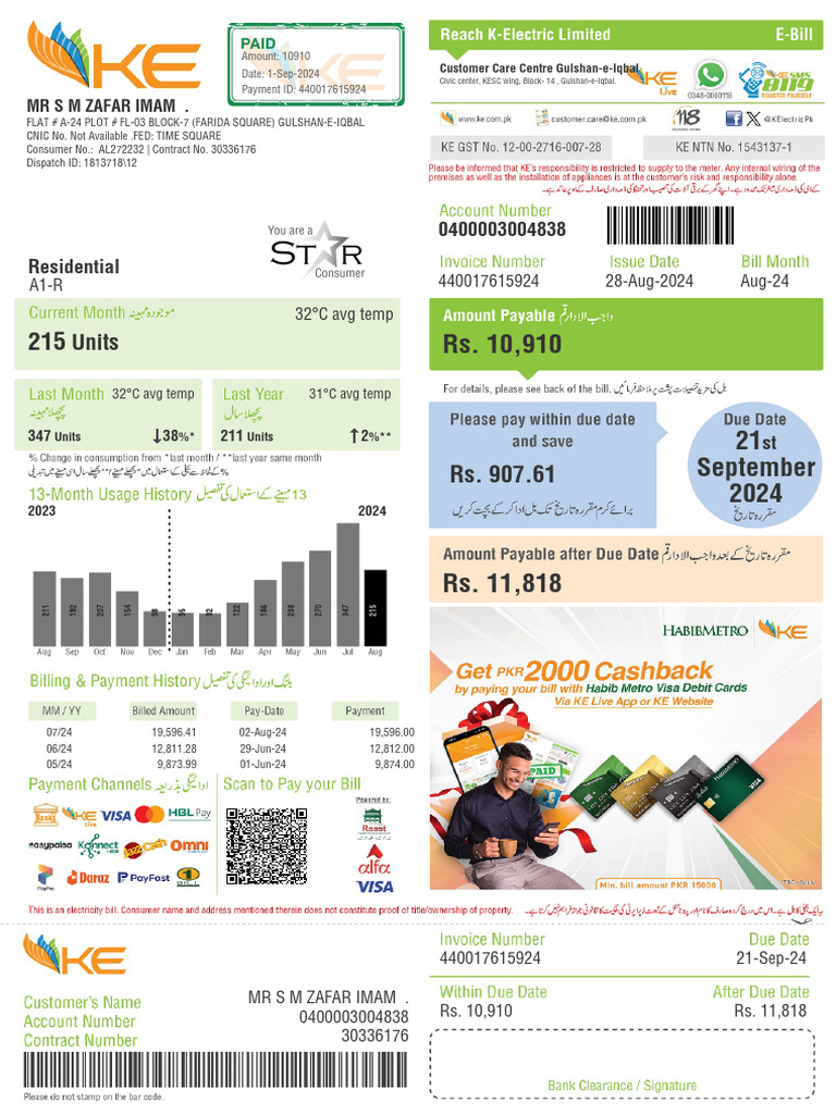 Units: Mrsmzafarimam | PDF | Electricity | Payments