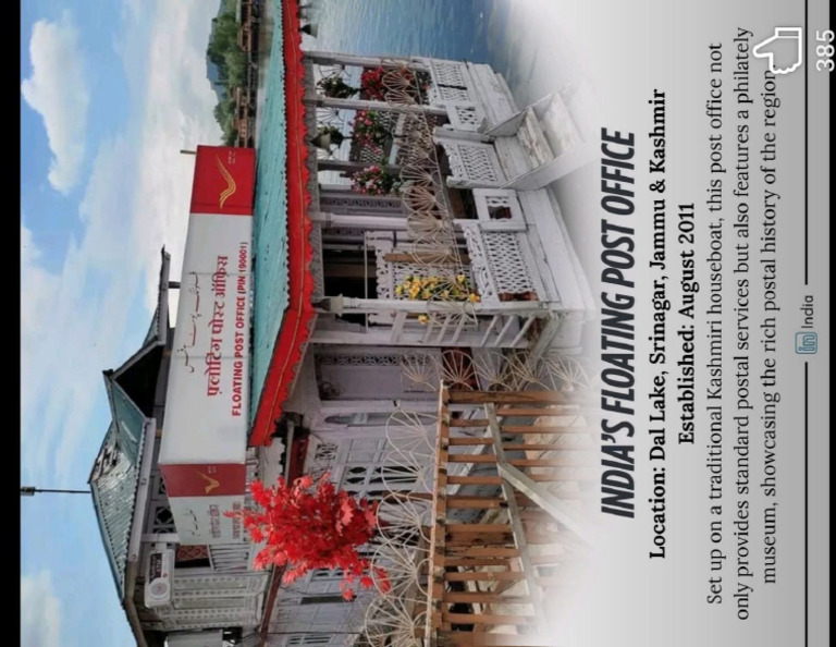 India's Floating Post Office | PDF