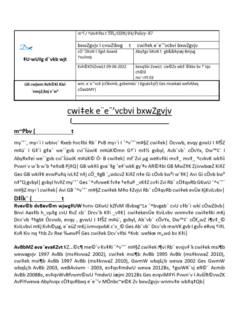 Environmental Management Policy Overview | PDF | Water | Transparent ...