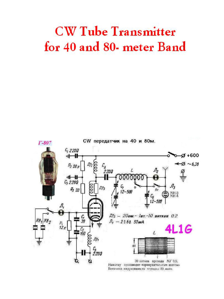 TX de Cw de Hf Con Tubo 807 | PDF