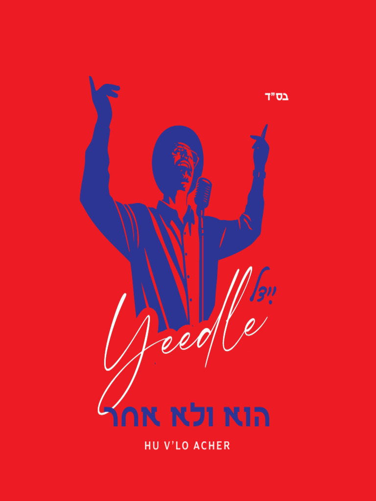 Yeedle's Heartfelt Album Release | PDF | Musicology