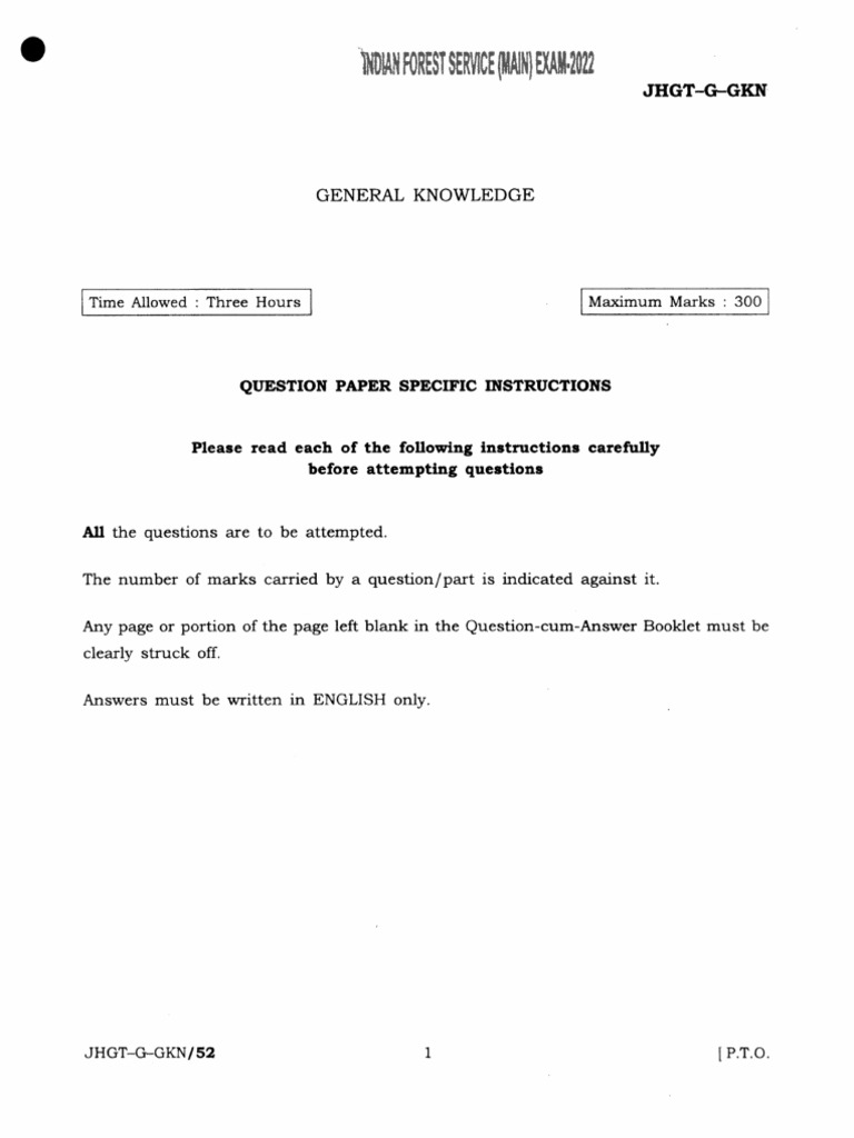 PYQ Online: Your Study Resource | PDF