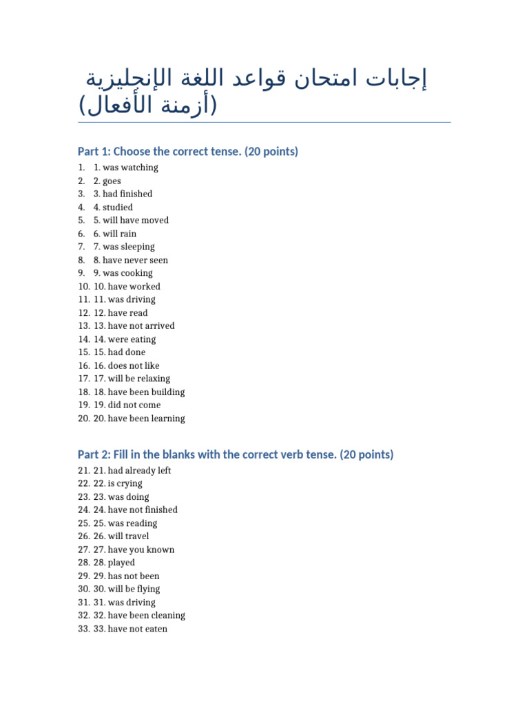 English Tenses Exam Answers | PDF