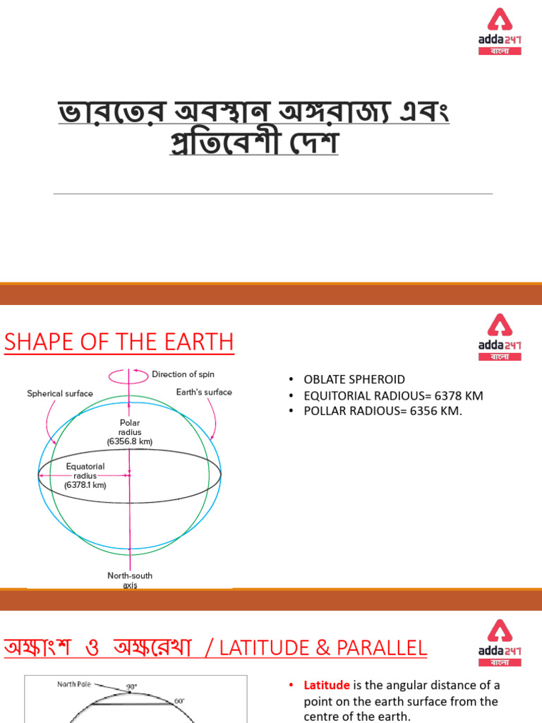 India's Latitude and Longitude Overview | PDF | Equator | Latitude