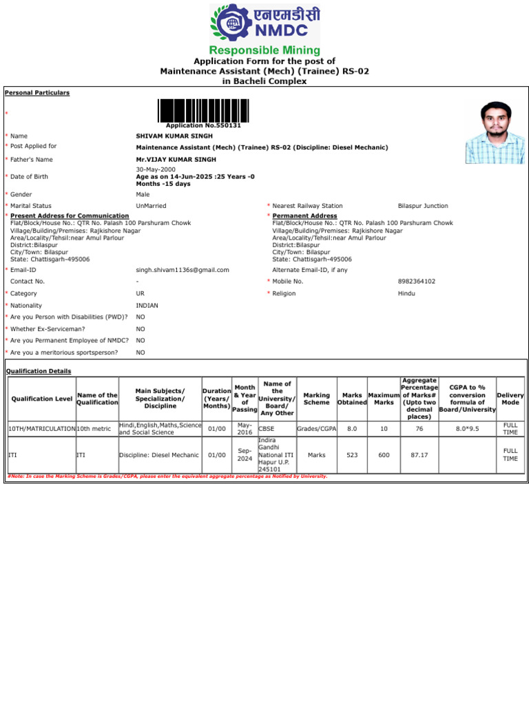 NMDC Maintenance Assistant Application 2025 | PDF