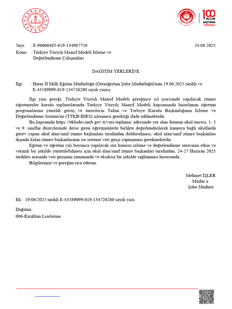 Document - 2025-06-24T180157.482 | PDF