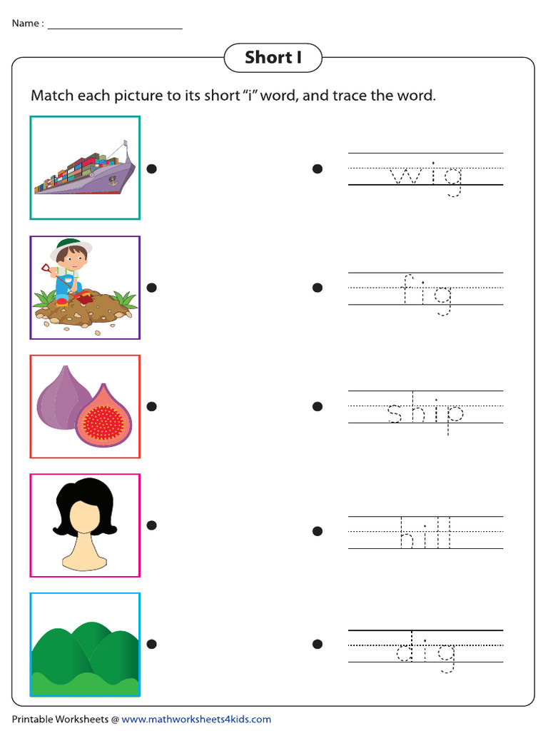 Match Trace | PDF