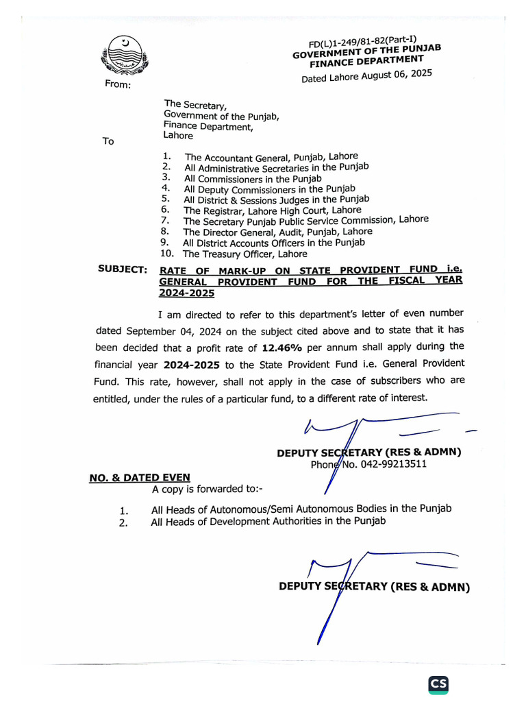 G P Fund Rate 2024-25 | PDF