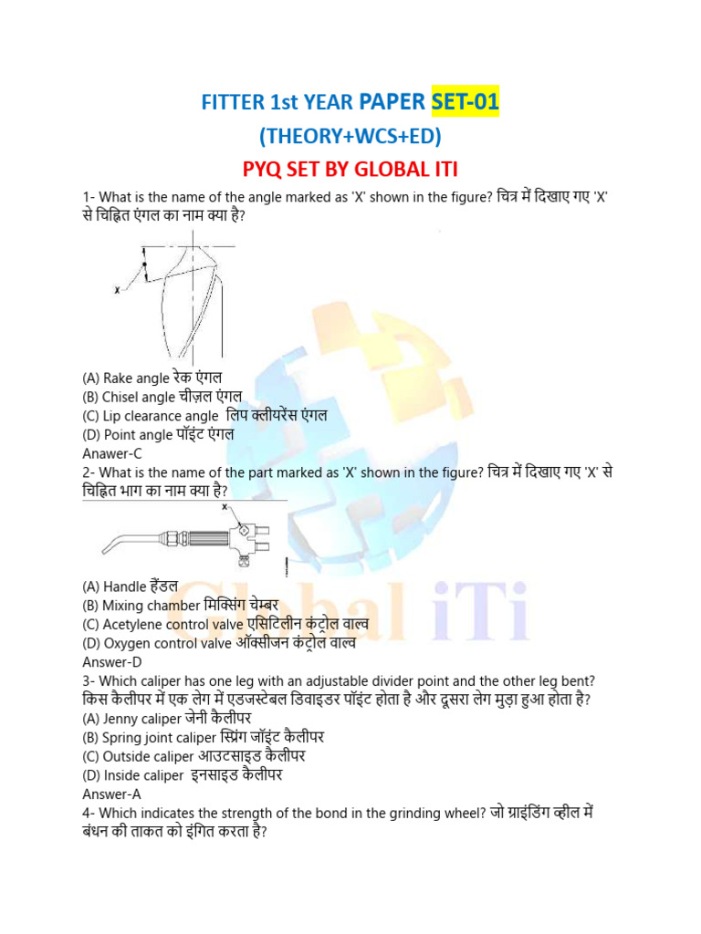 FITTER 1st Year Paper Set-01 | PDF