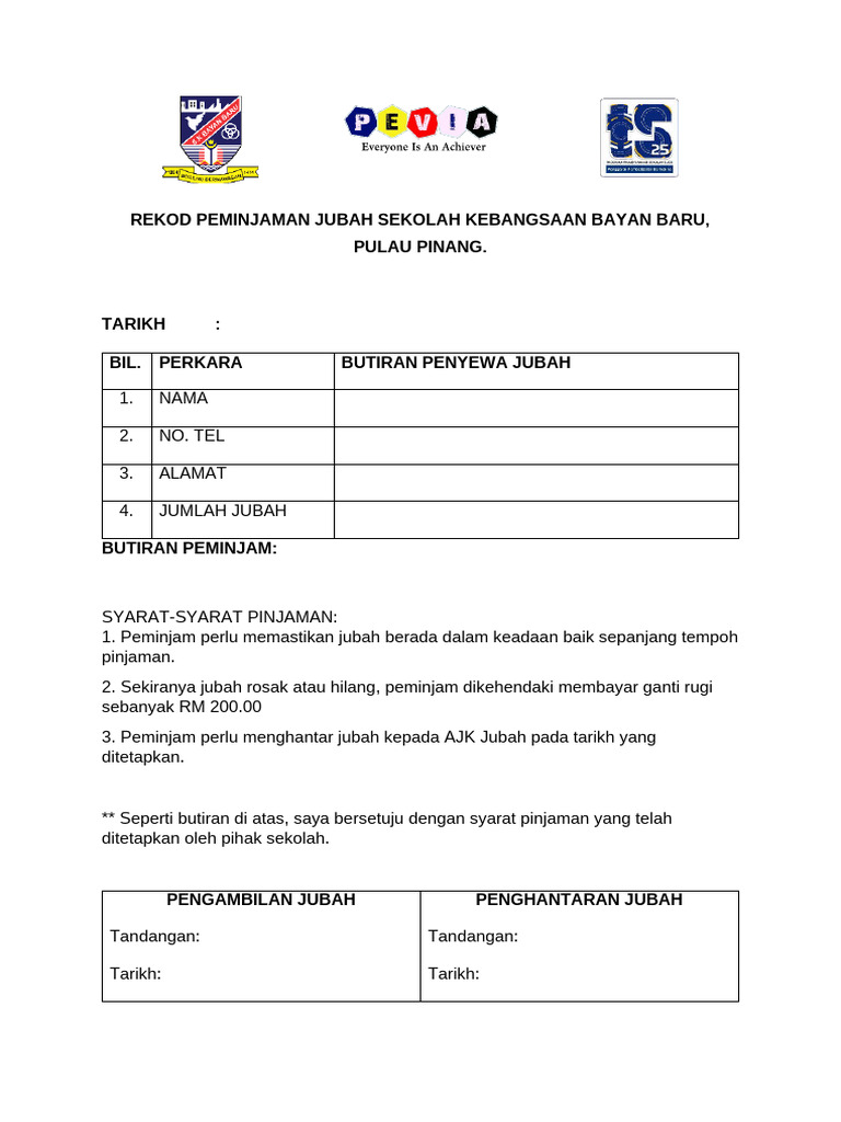 BORANG REKOD PEMINJAMAN | PDF