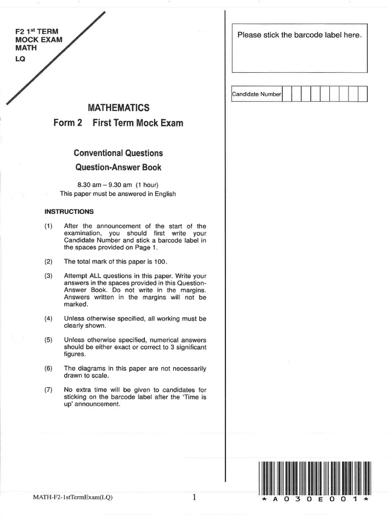Maths F2 - 1st Term Exam (LQ) | PDF