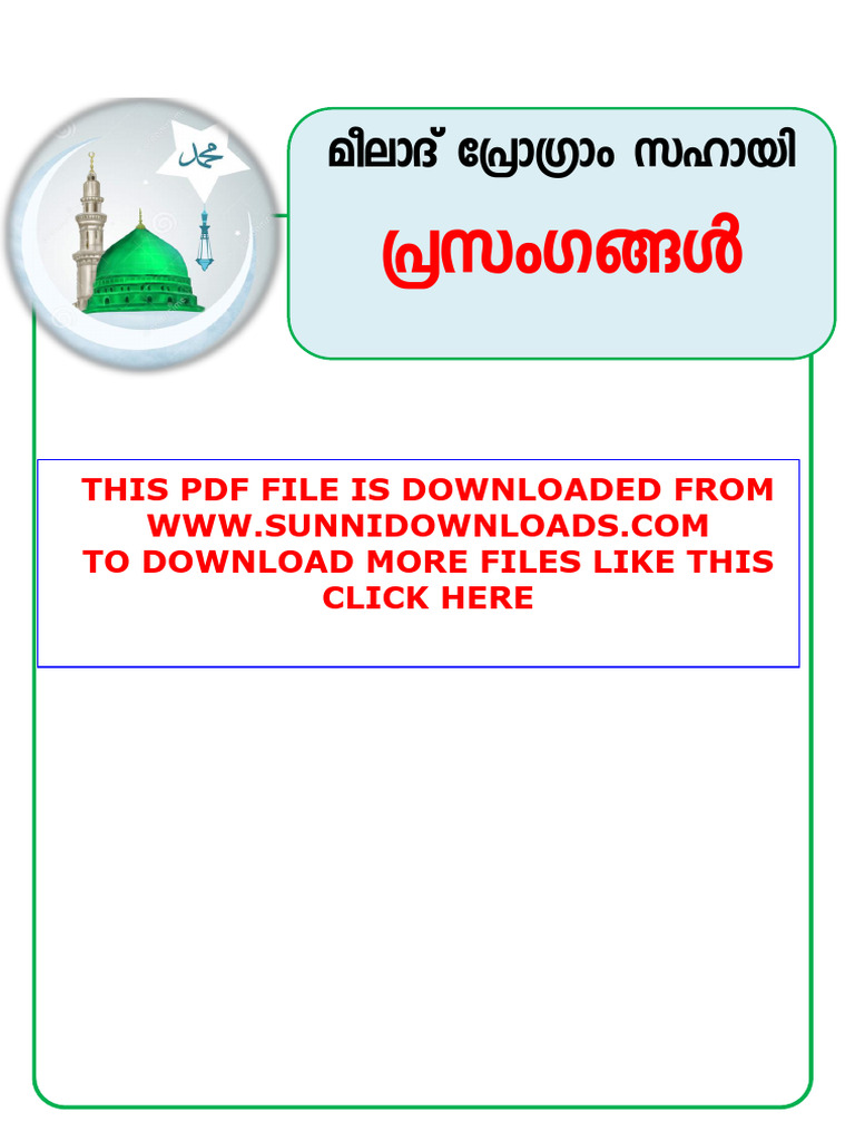 Pulished By: This PDF File Is Downloaded From To Download More Files ...