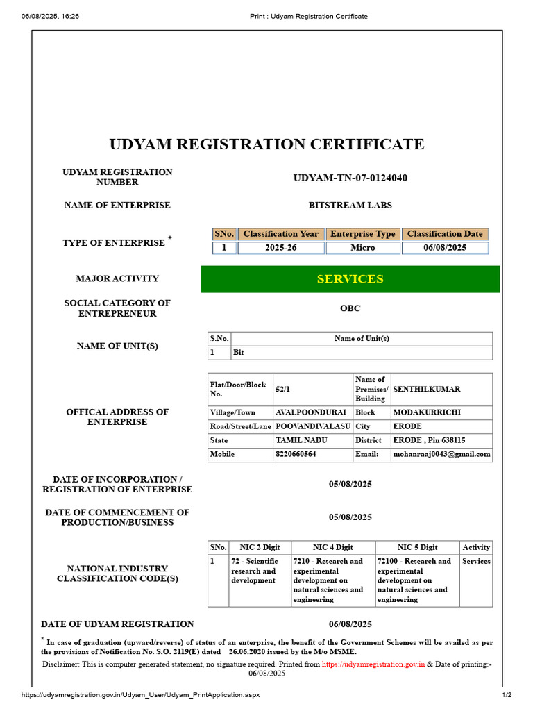 Startup Certificate | PDF | Computing