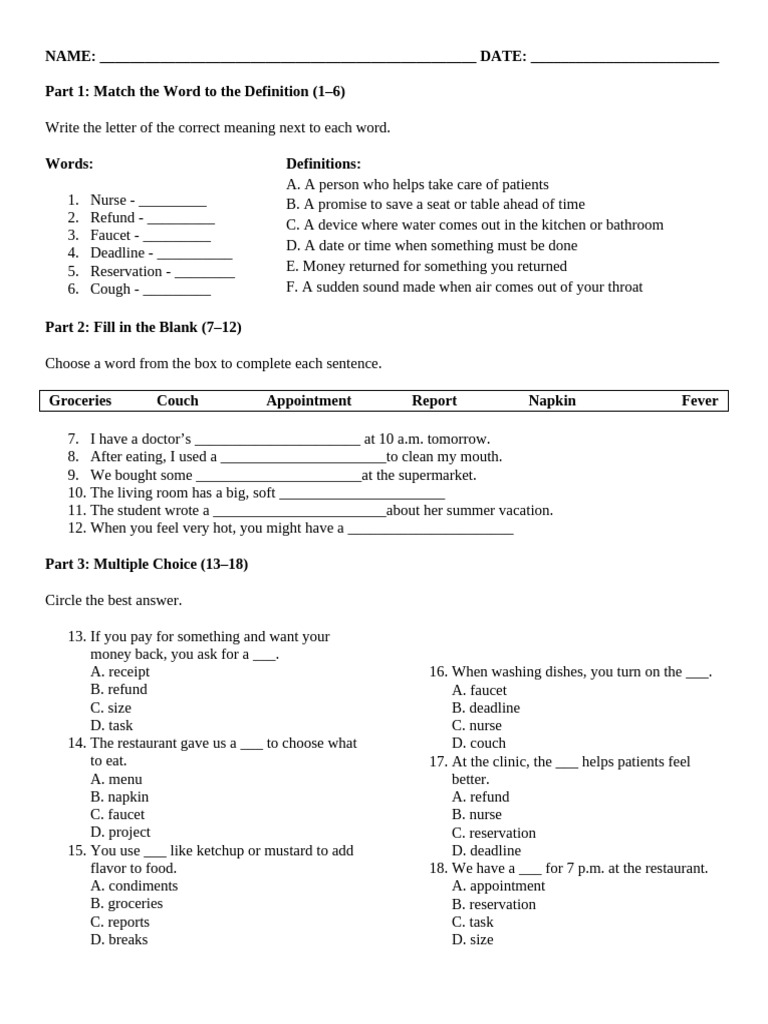 Vocabtest (Khalid) 5 16 25 | PDF