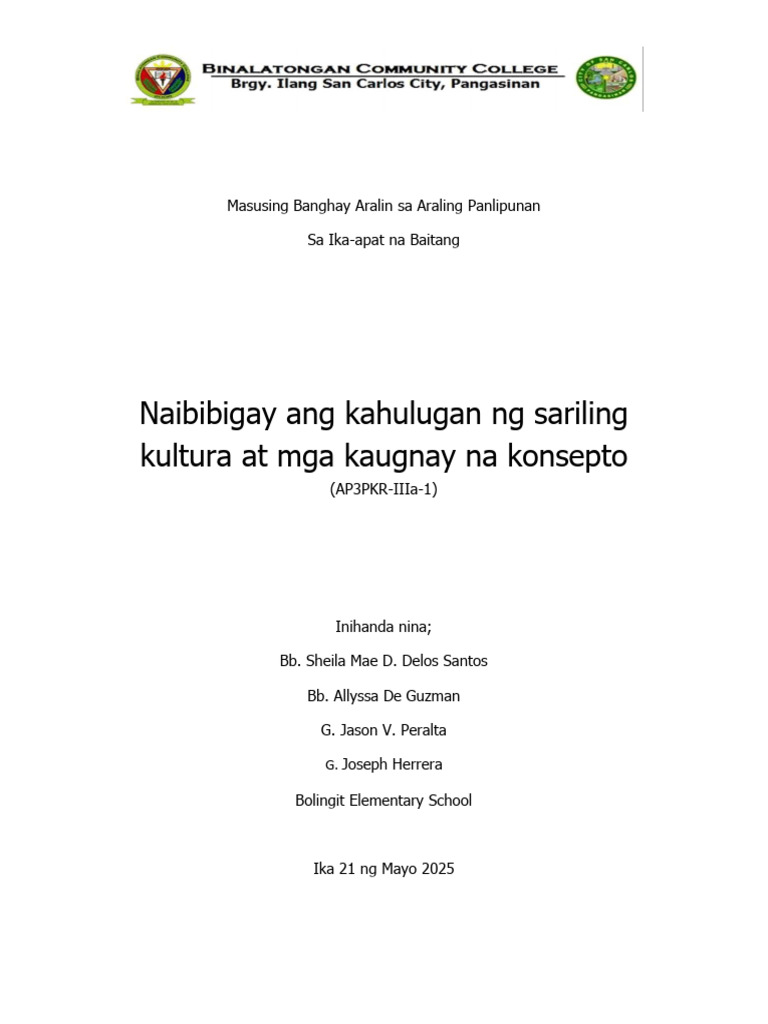 DLP in Aral Pan | PDF