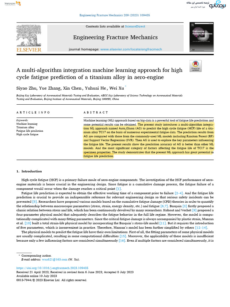 A Multi-Algorithm Integration Machine Learning Approach For High Cycle Fatigue Prediction of A ...