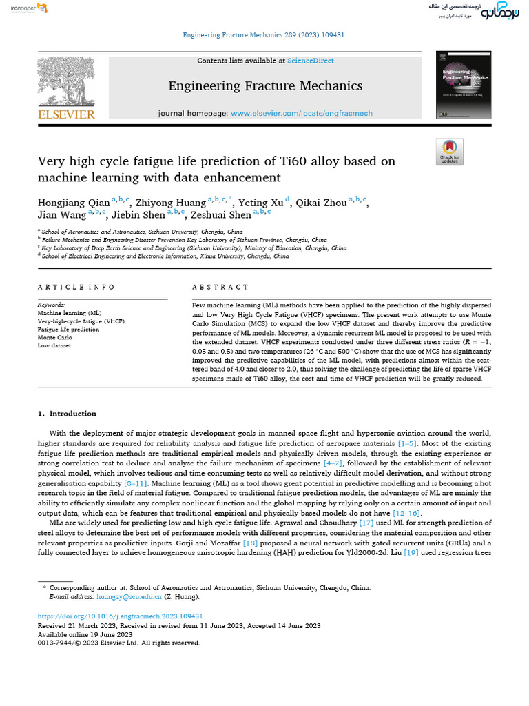 Very high cycle fatigue life prediction of Ti60 alloy based on machine learning with data ...