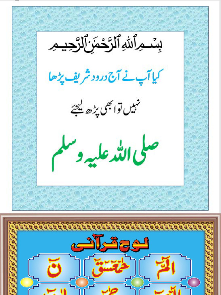 CS603 Updated Final Term File by VU Stars SP2025 | PDF