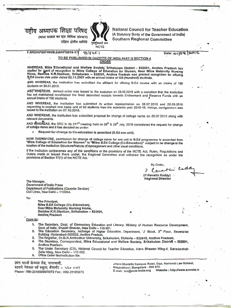 Mitra Order Copy708 | PDF