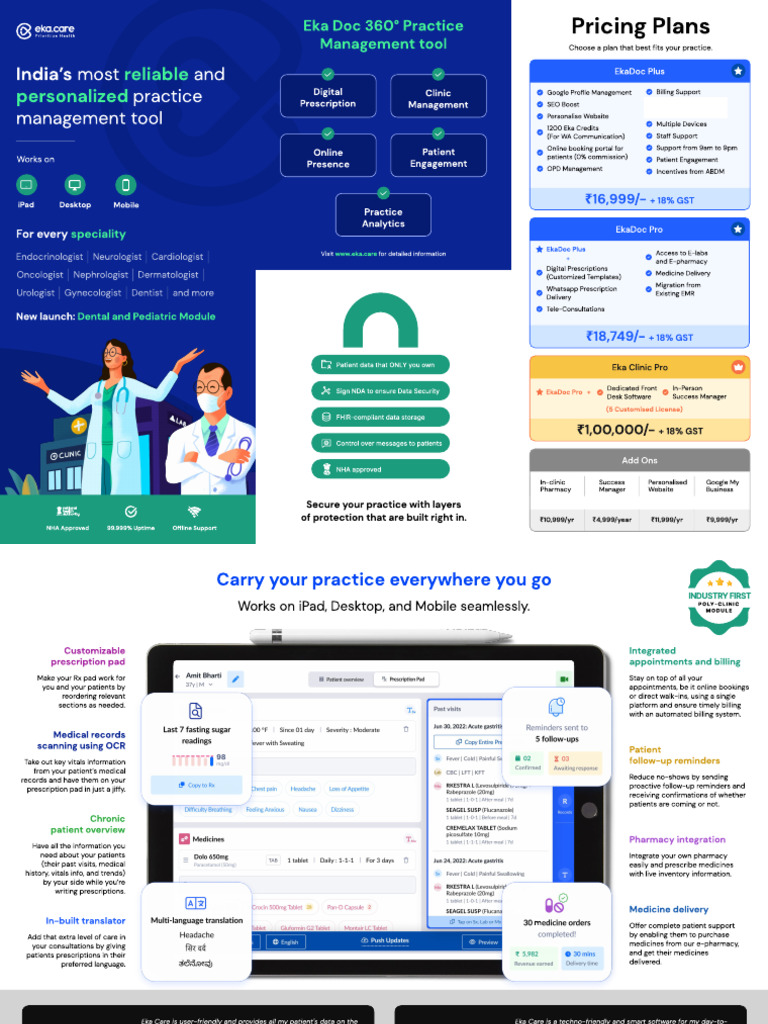 New EMR Brochure - May2025 | PDF