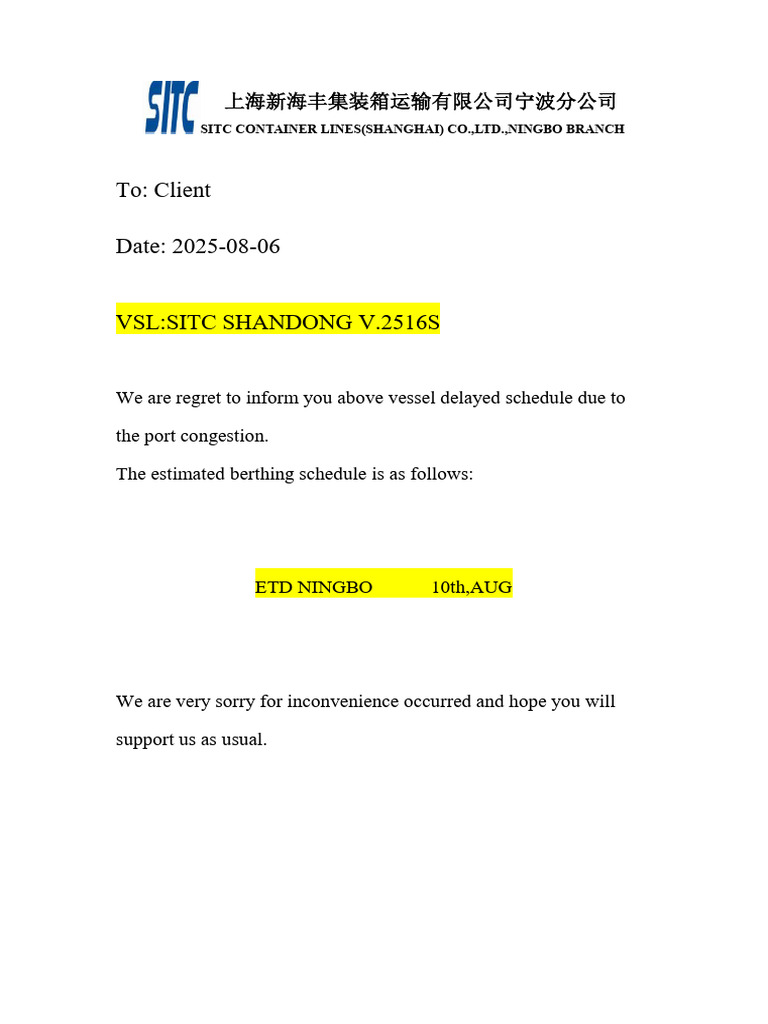 Sitc Delay Notice - 20250806114313 | PDF