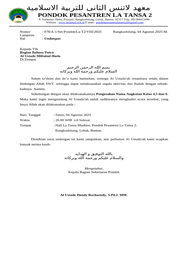Surat Undangan Haflah 2025 Ust Cecep Darqo (2) | PDF