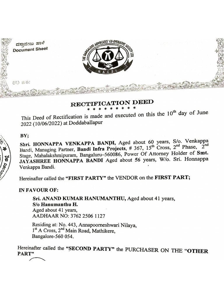Rectification Deed | PDF