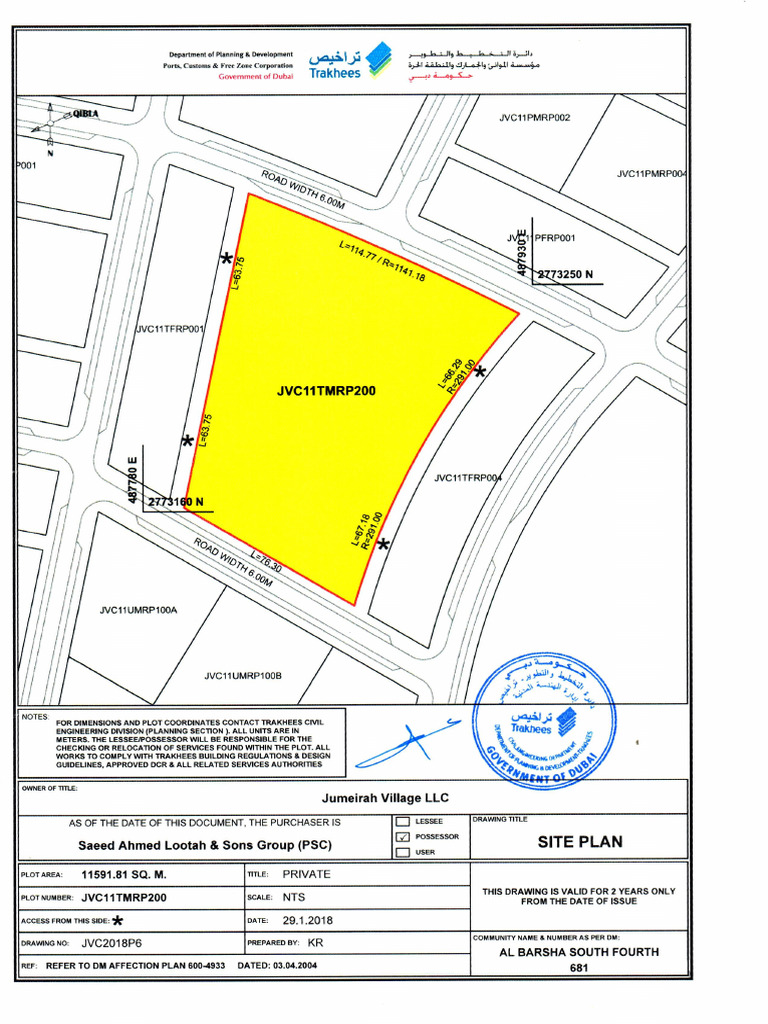 JVC11TMRP200 - Affection Plan - A4 | PDF