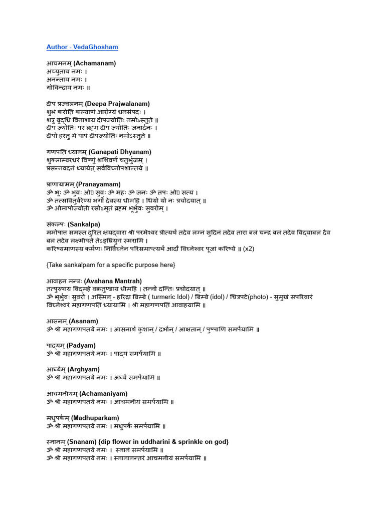 Ganesha Shodashopachara Pooja | PDF