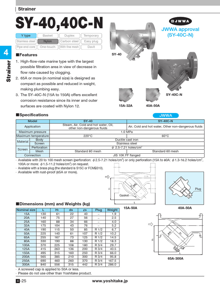SY-40 Catalog en | PDF | Stainless Steel | Physical Sciences
