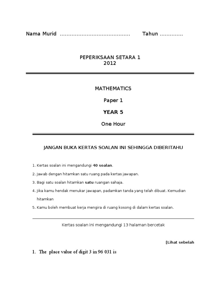 Year 5 Mathematics Final Exam Paper | PDF | Teaching Mathematics