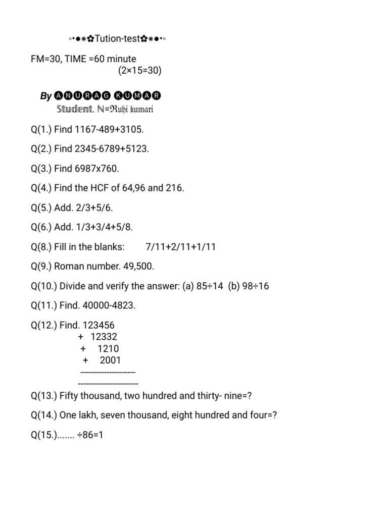 Tution Test | PDF