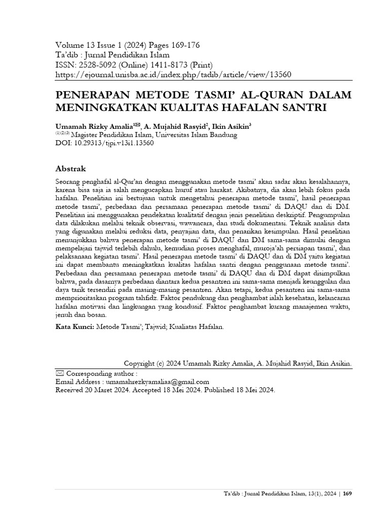 Application of the Tasmi Al-Quran Method in Impro | PDF