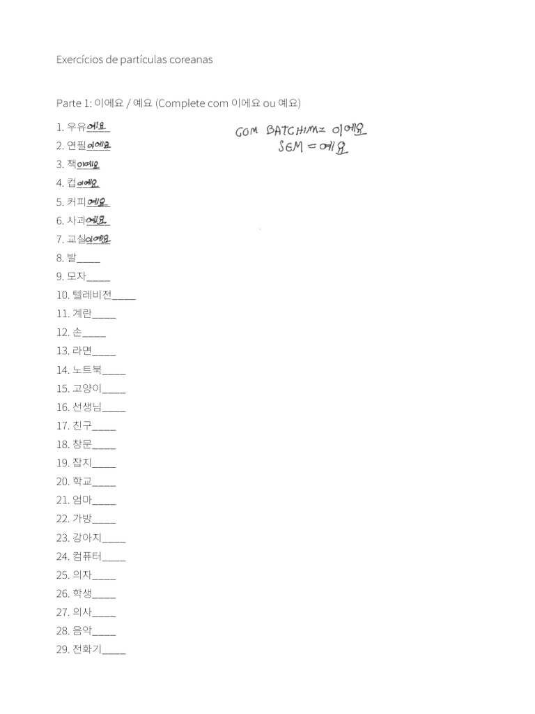 Particulas Coreano Exercicios Com Gabarito | PDF