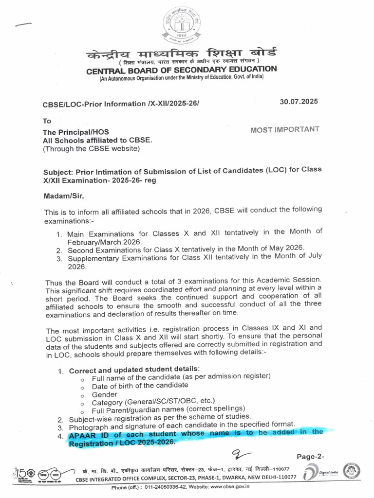 Asm 2346 | PDF | Access Control | Authentication